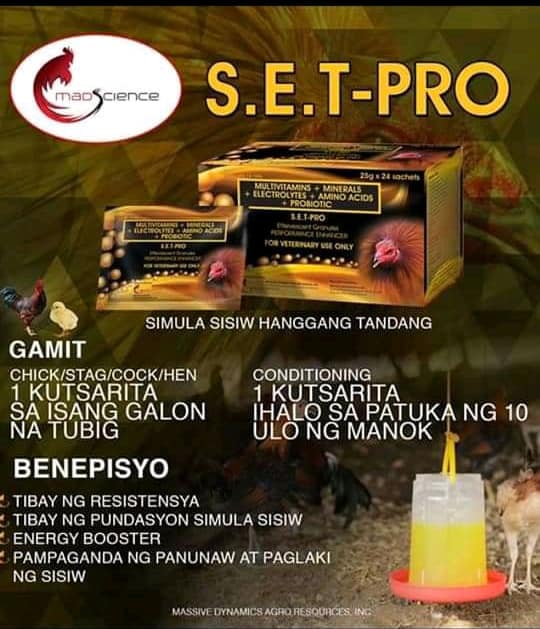 S.E.T. Pro – Atlantic Coast Merchandising and Printing, LLC